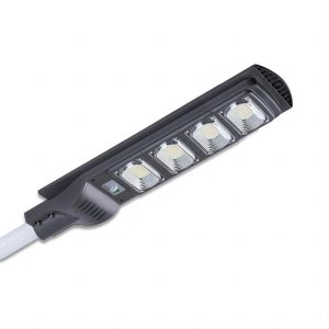 Complete Guide to IP Ratings for LED Outdoor Street Lights - Linklights